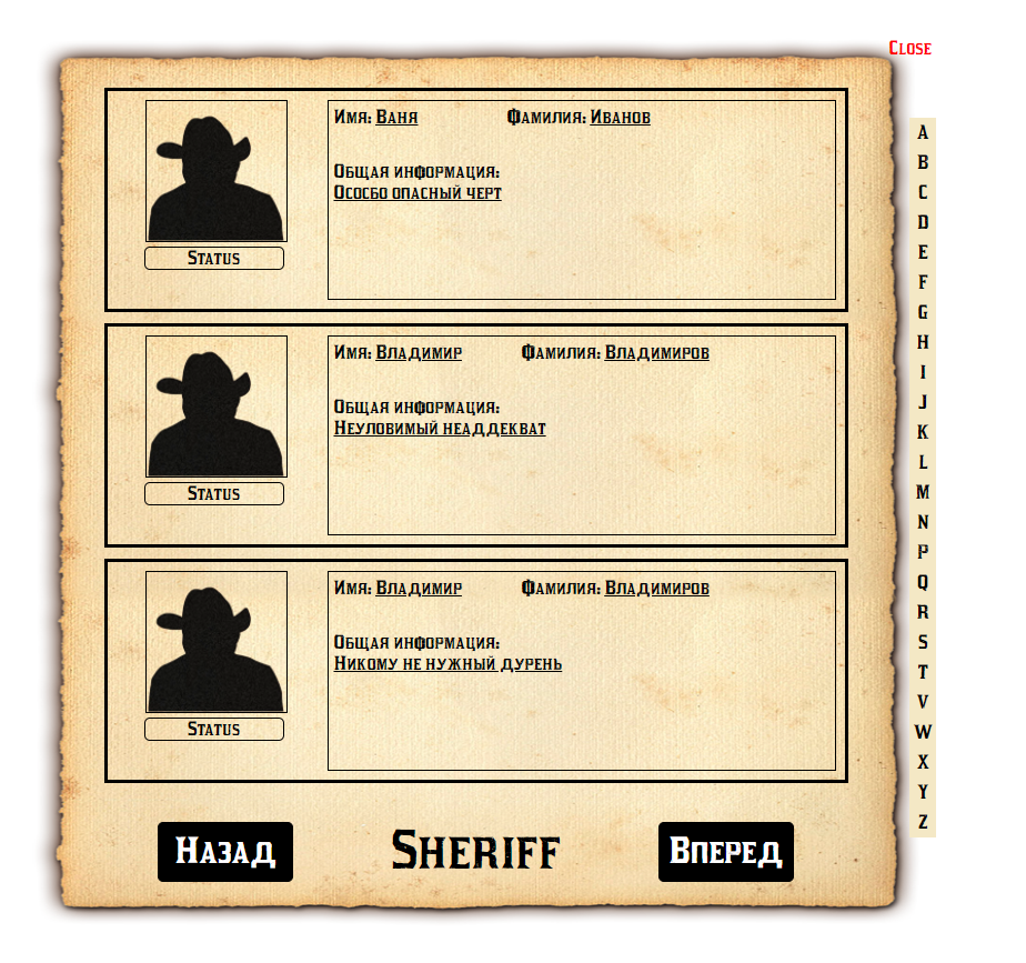 Sheriff_book - RedM Releases - Cfx.re Community