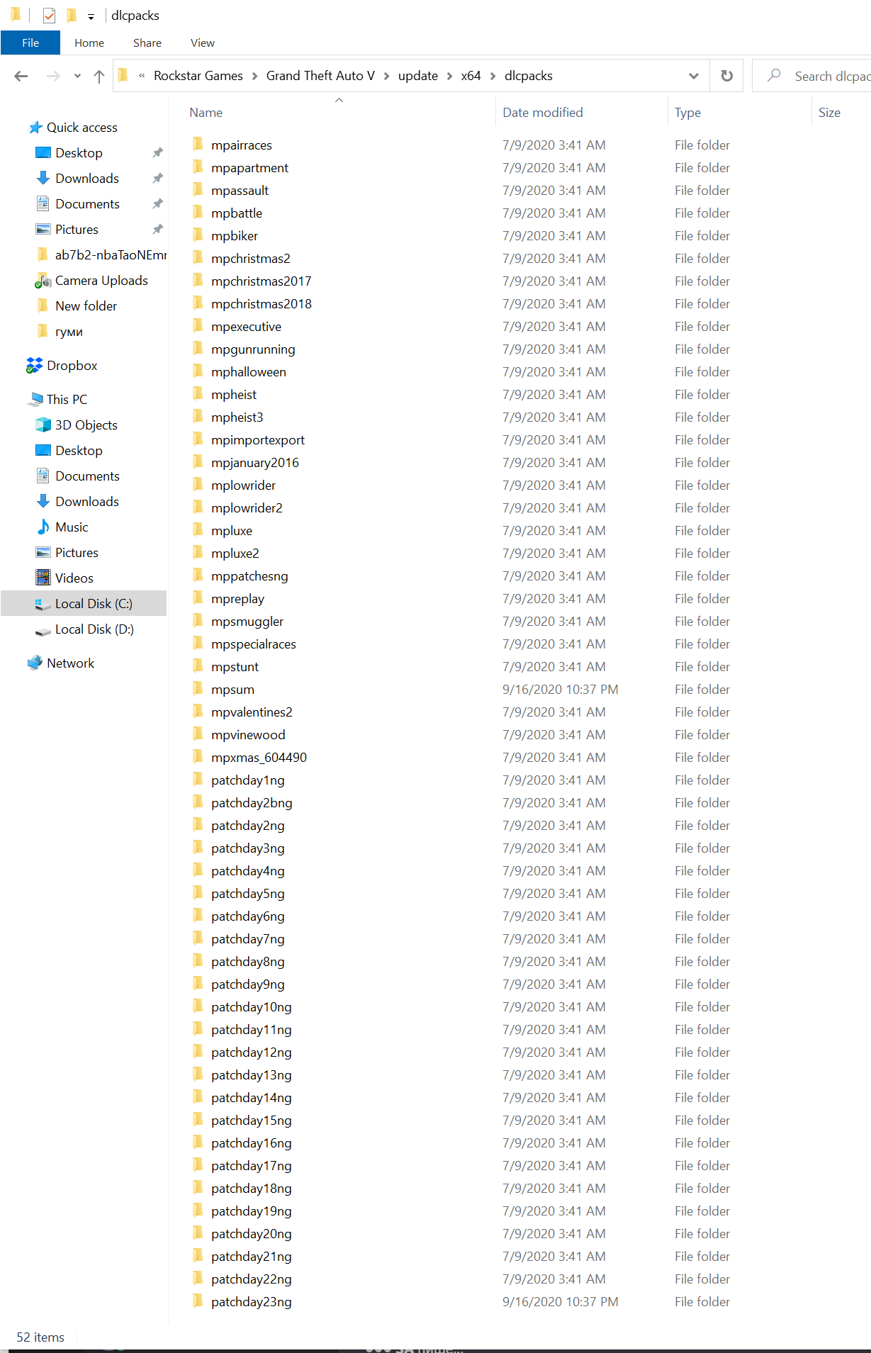 Crossfire Dual GPU - second card not utilized only in FiveM - FiveM ...