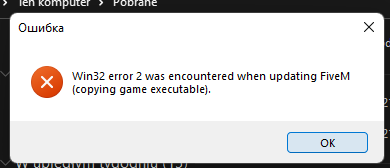 Fivem-not-working - FiveM Discussion - Cfx.re Community