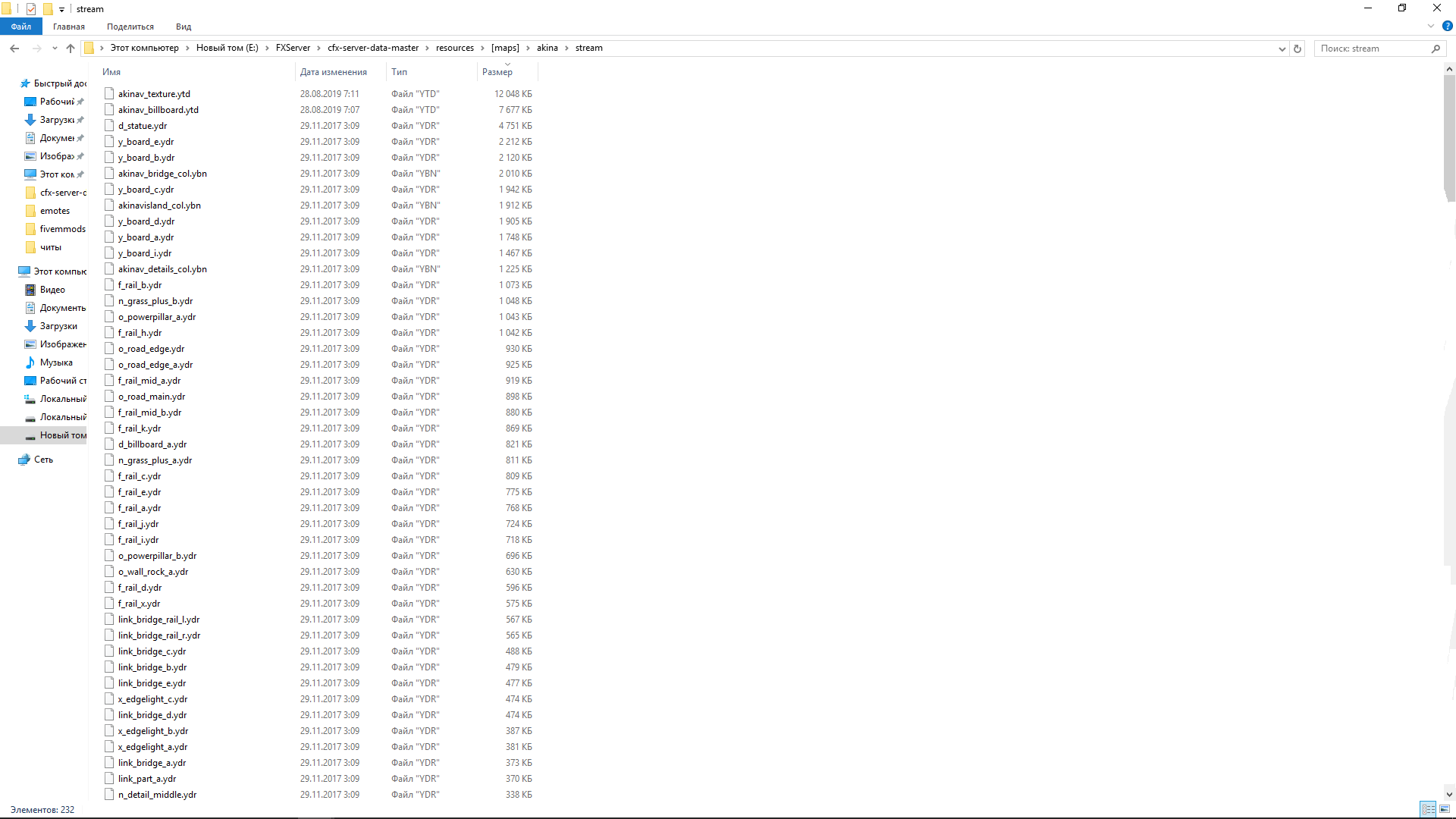 Legacy crash hash: golf-robin-alpha - FiveM Client Support - Cfx.re ...