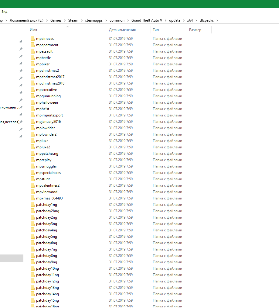 The problem with the launch of the launcher - FiveM Client Support ...