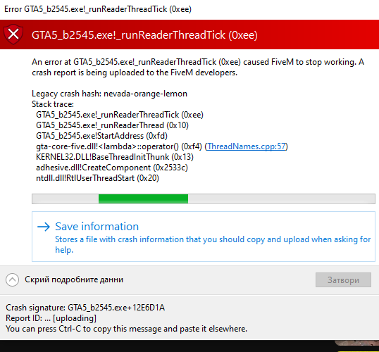 FiveM Crash - FiveM Client Support - Cfx.re Community
