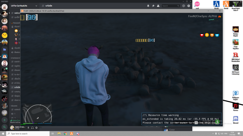 I've got es_extended error on client/main 356 - ES/ESX - Cfx.re Community