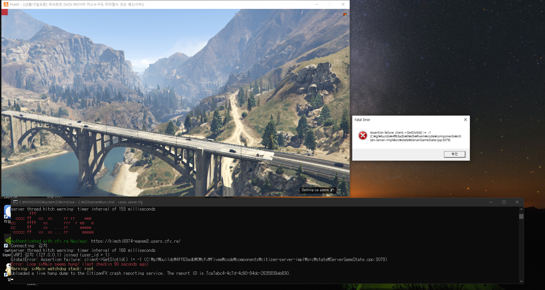 I can't connect to my server. Please help me - FiveM Client Support - Cfx.re Community