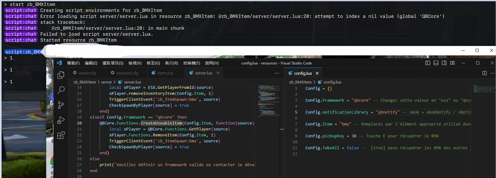 zb_BMXItem[FREE][ESX][QBCORE] - FiveM Releases - Cfx.re Community