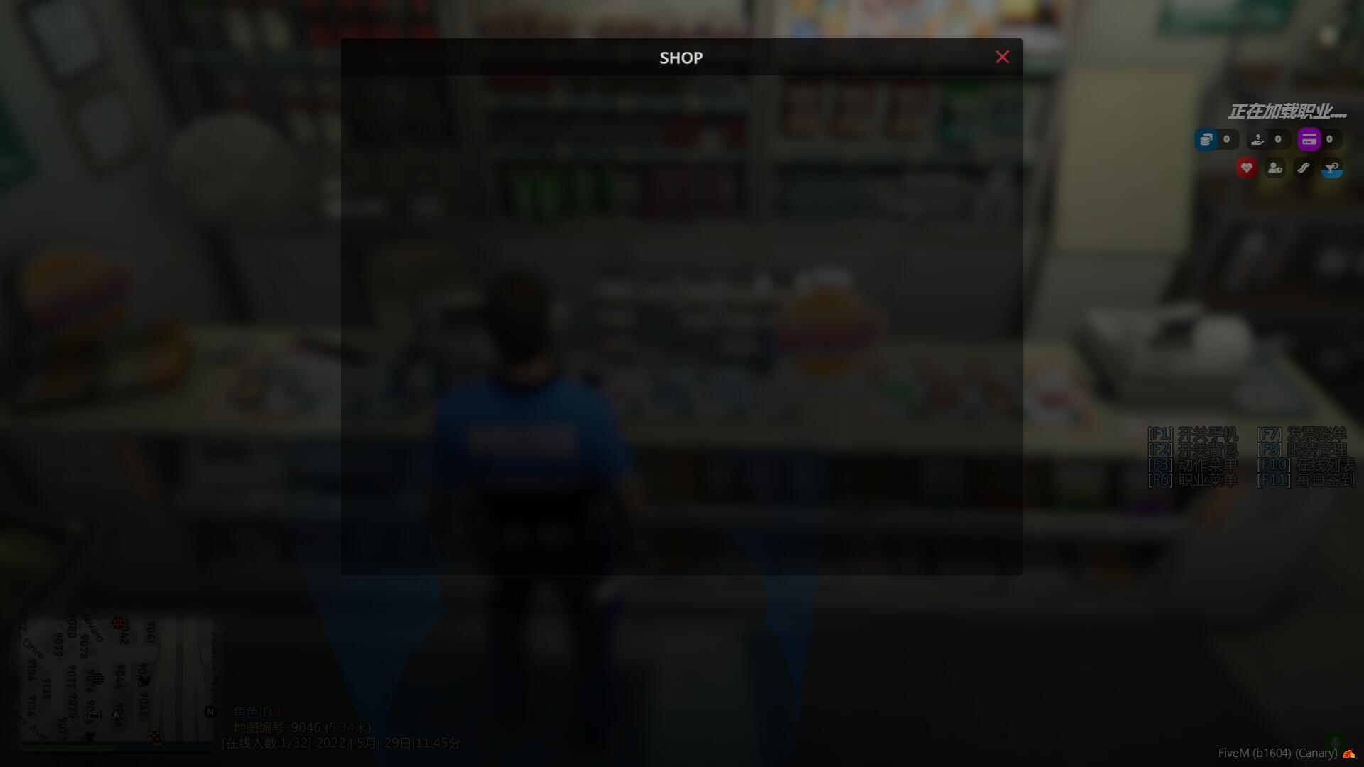 [Release] [ESX] Shops UI, free - Page 4 - FiveM Releases - Cfx.re Community