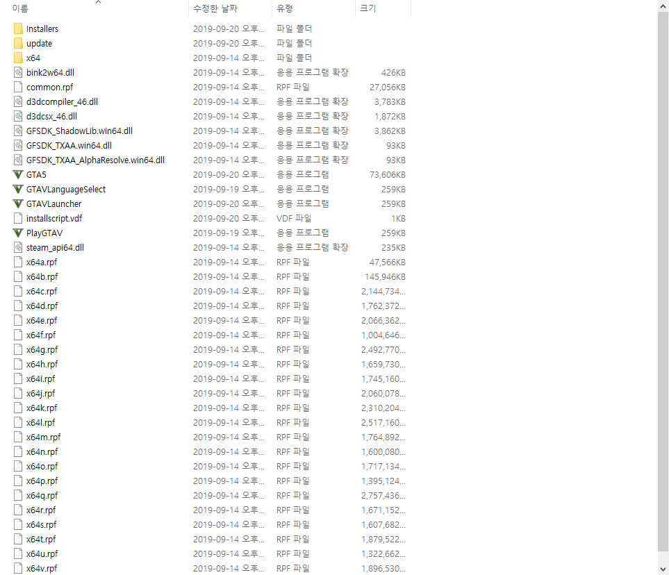 There is a starting error of FiveM! Please help me! - FiveM Client ...