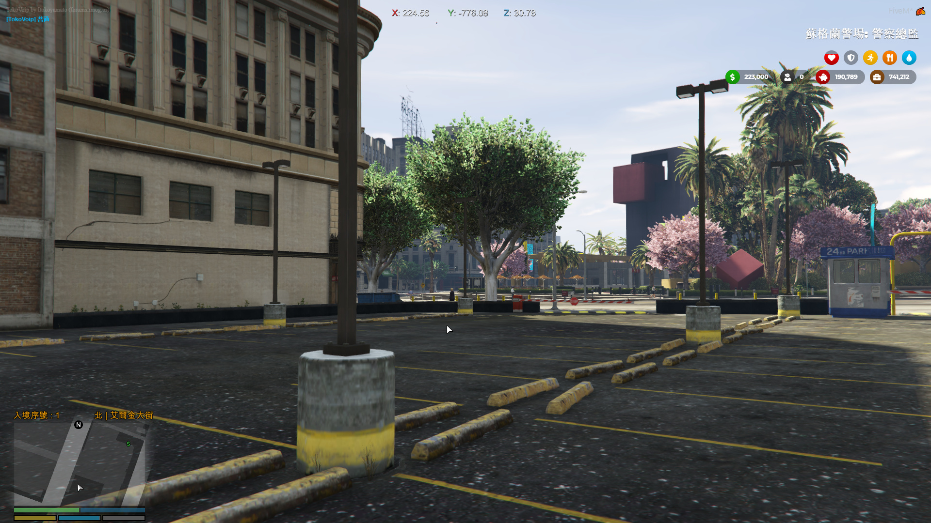 LRP--criminalrecord - Page 4 - FiveM Releases - Cfx.re Community