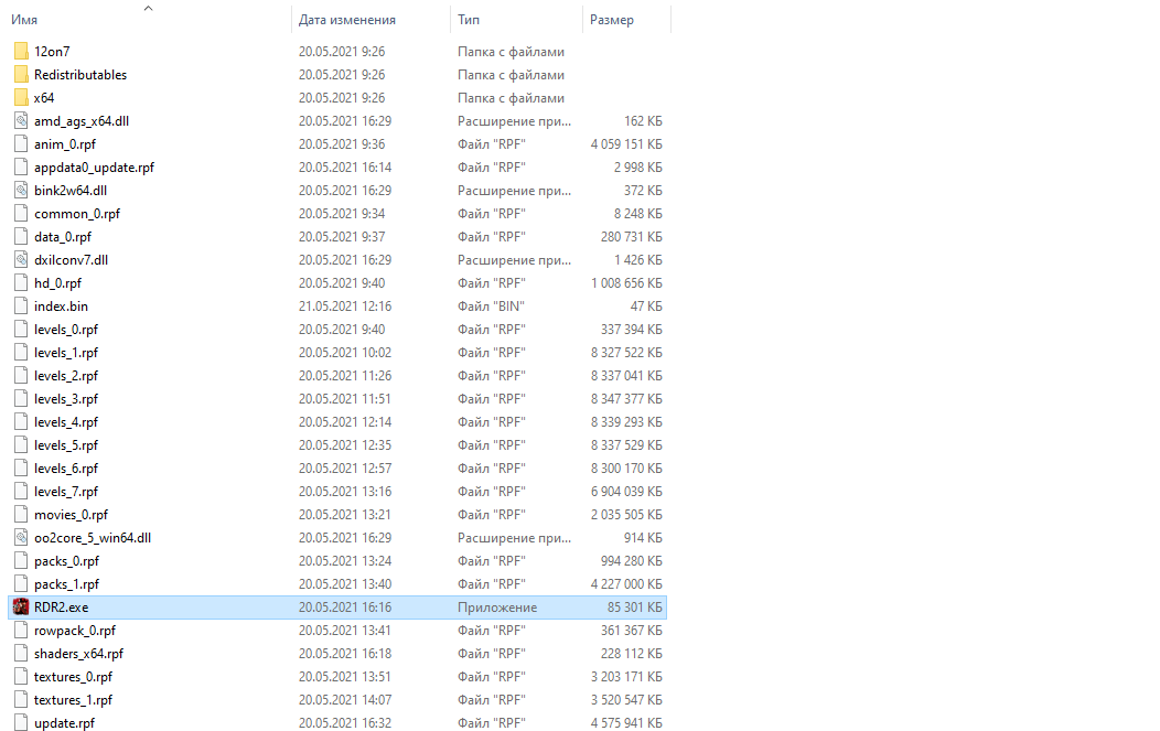 RedM trouble(not server) - RedM Client Support - Cfx.re Community