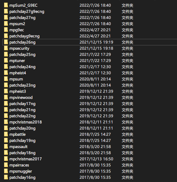 Crash when joining pure mode server: Invalid modified game files dlc ...