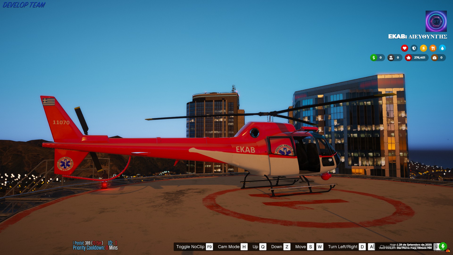 [Add-On] Greek EKAB Helicopter - FiveM Releases - Cfx.re Community