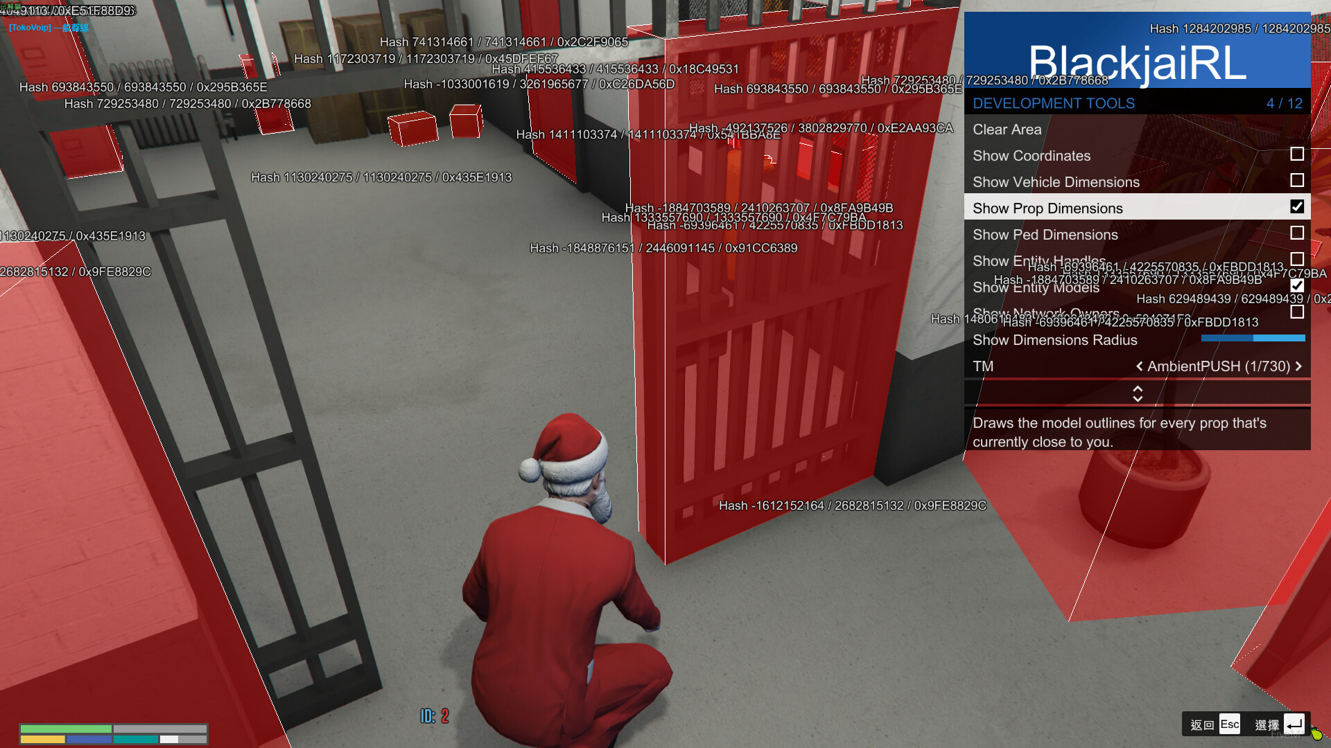 [Release] esx_doorlock - Page 19 - FiveM Releases - Cfx.re Community