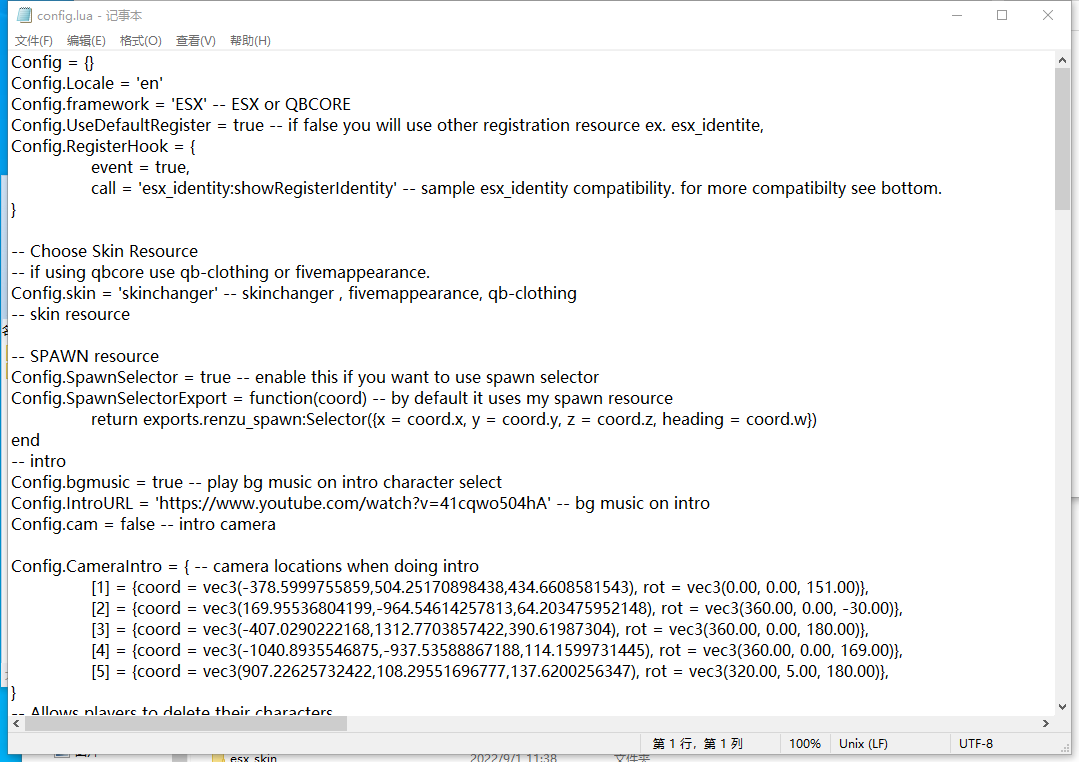 👾 renzu_multicharacter - Player Multicharacters [ESX/QBCORE] - Page 4 - FiveM Releases - Cfx.re ...