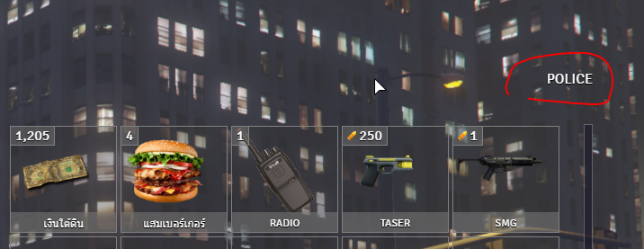 Self Storage Script - Discussion - Cfx.re Community