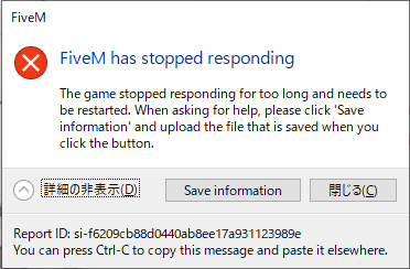 Problem with FiveM crashing when choosing to disconnect to stop playing ...