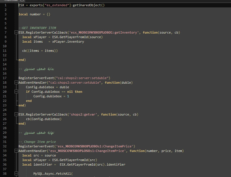 Esx-kr-shop - ES/ESX - Cfx.re Community