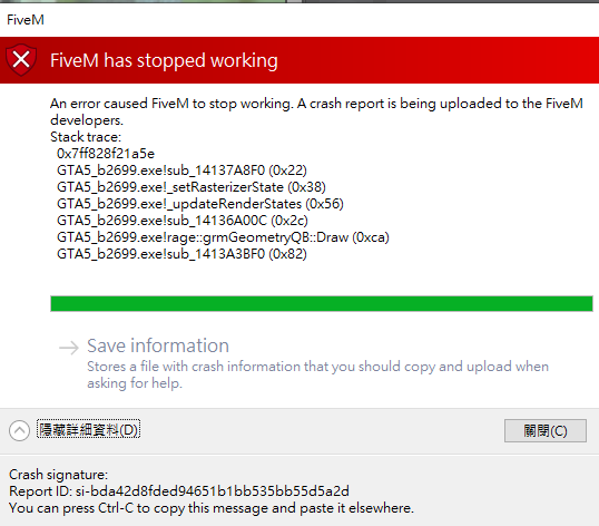 Playing fivem crash - FiveM Client Support - Cfx.re Community
