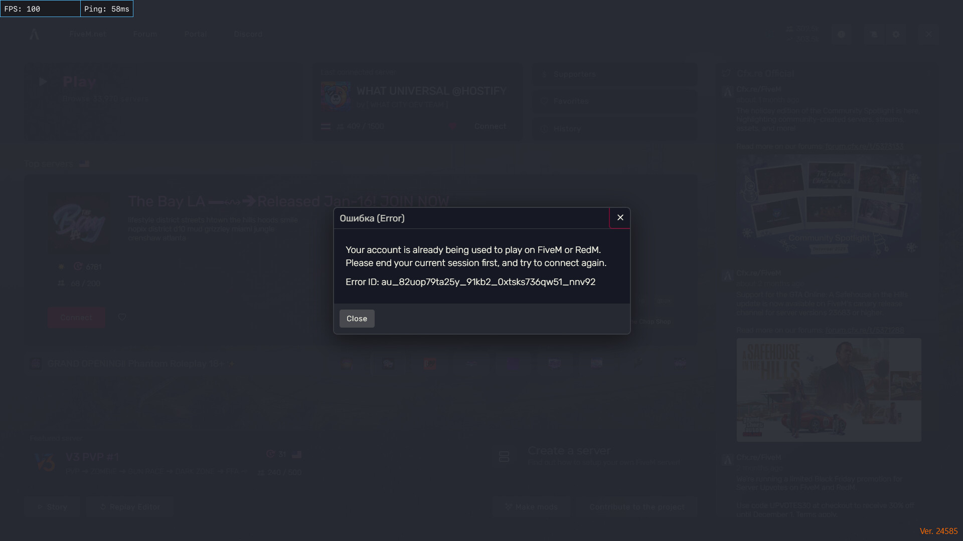 FiveM keeps crashing and I cannot launch the client - FiveM Client Support - Cfx.re Community