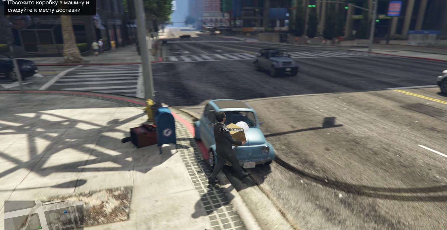 Deliver Job for Fivem on QBCore - FiveM Releases - Cfx.re Community