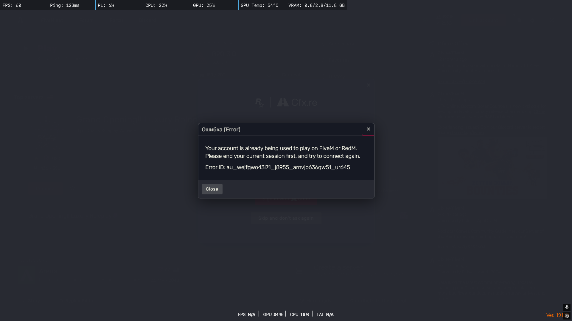 I have problems - FiveM Client Support - Cfx.re Community