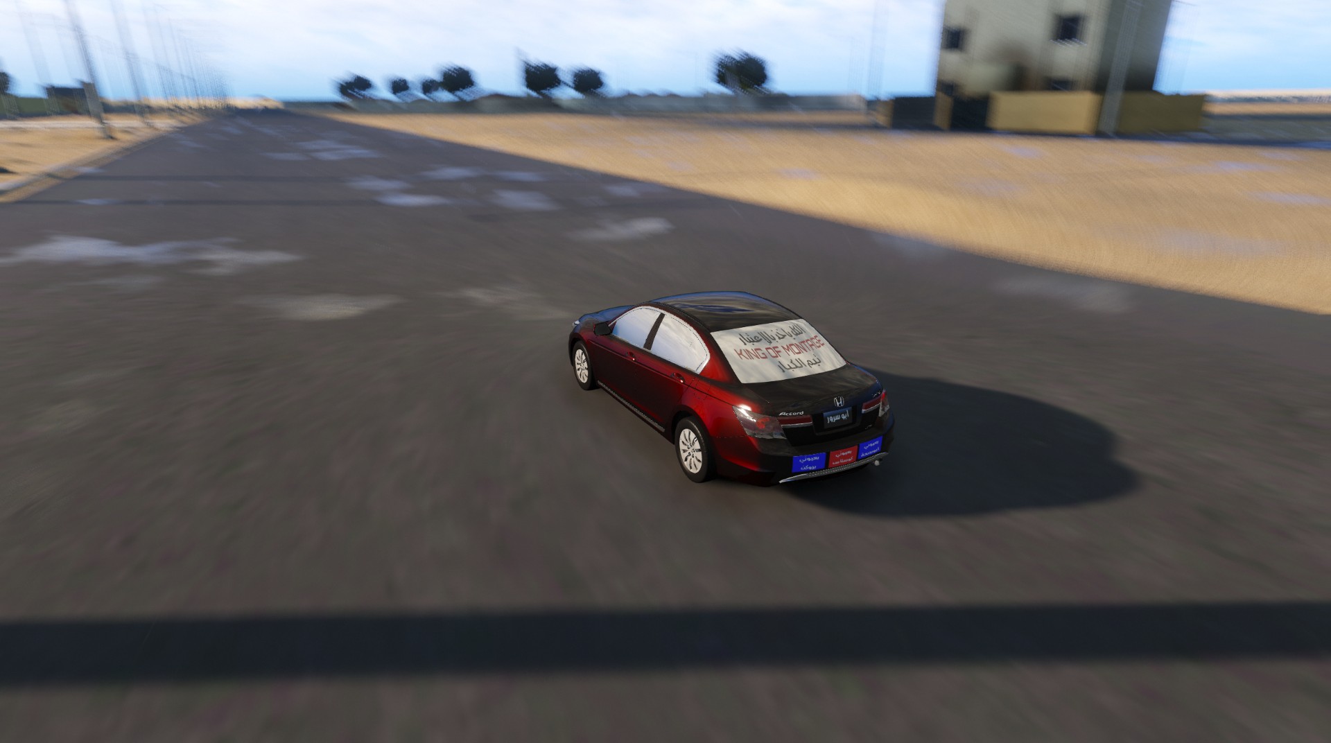 Pacific Ocean - FiveM Snapmatic - Cfx.re Community