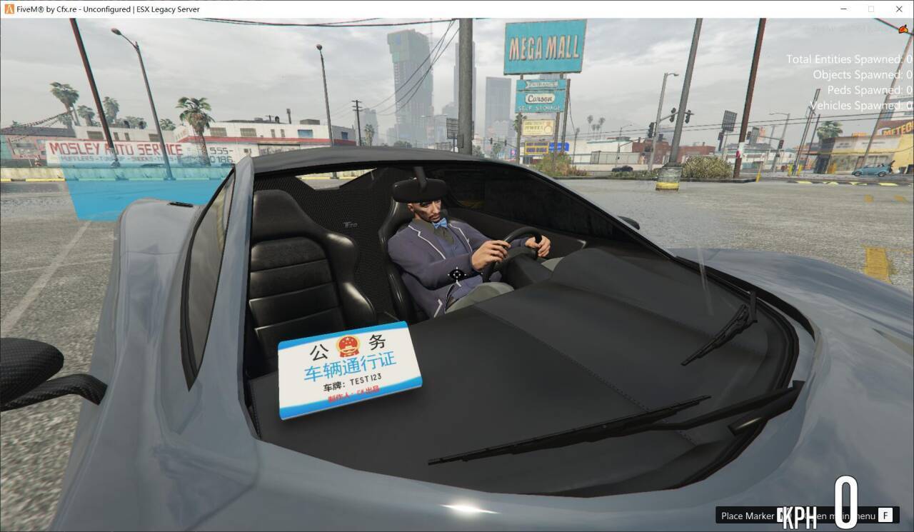 🚦 CK Vehicle Pass System - Comprehensive Vehicle Identification ...