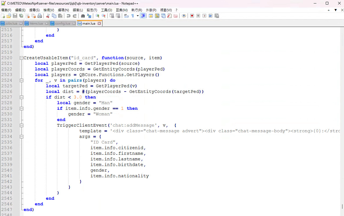 Questions about the new qb-banking - QBCore - Cfx.re Community