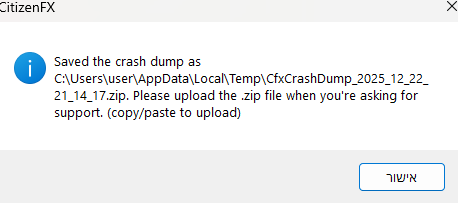 Crash fivem - FiveM Client Support - Cfx.re Community