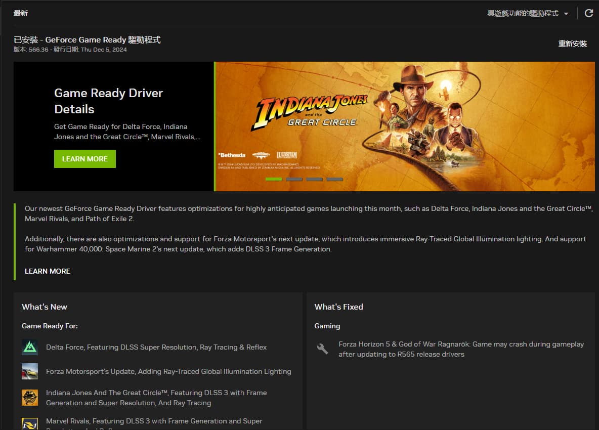 Playing fivem crash - FiveM Client Support - Cfx.re Community