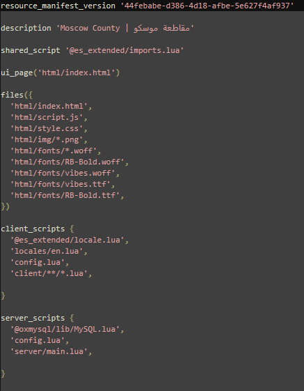 Esx-kr-shop - ES/ESX - Cfx.re Community