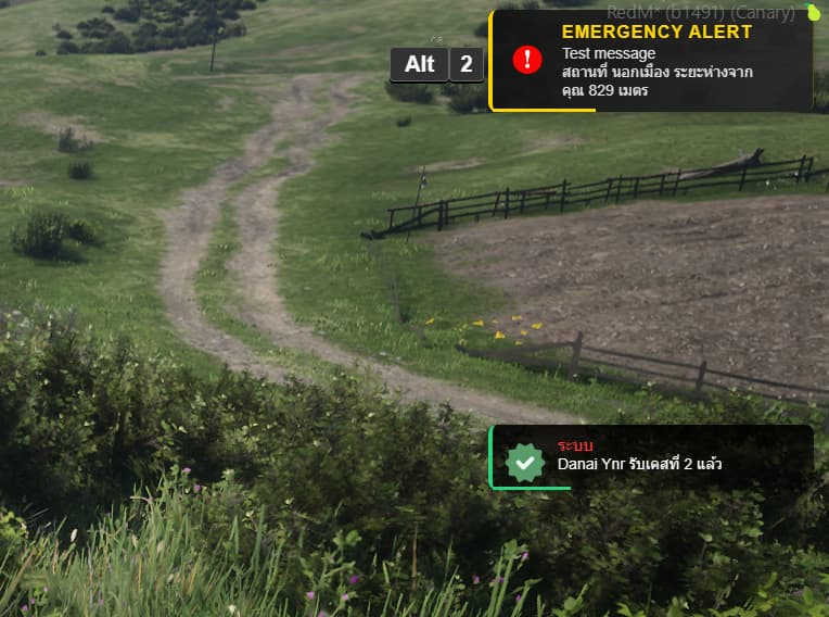 [VORP]KenNy Notify - RedM Releases - Cfx.re Community