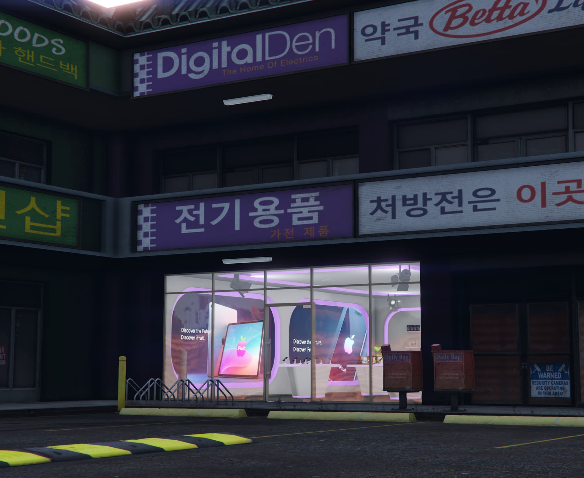 [MLO] Digital Den - 3 Locations - FiveM Releases - Cfx.re Community