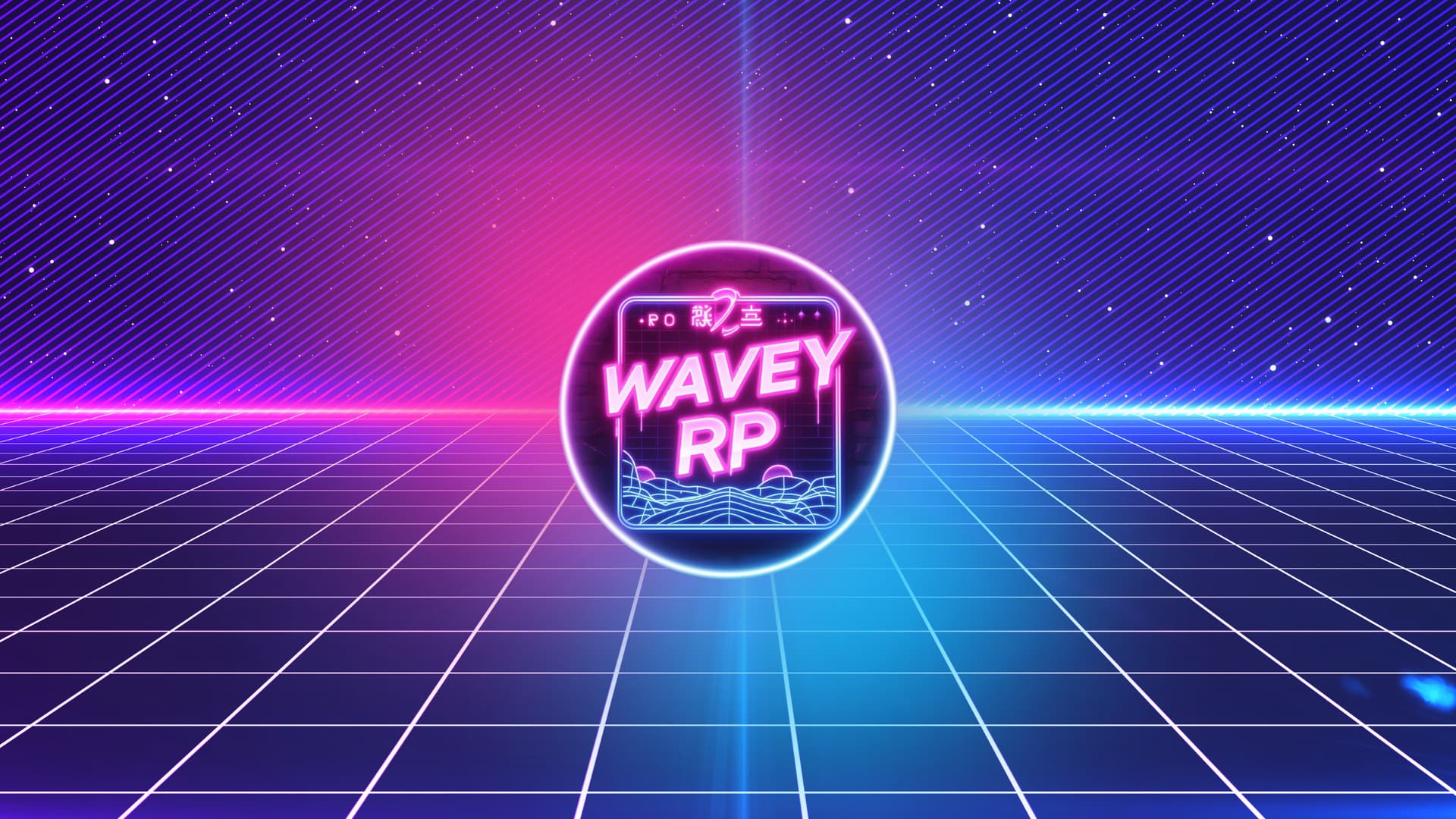 Wavey RP 🌊 Fun But Serious RP - Active Staff - Hiring Staff - Favellas ...