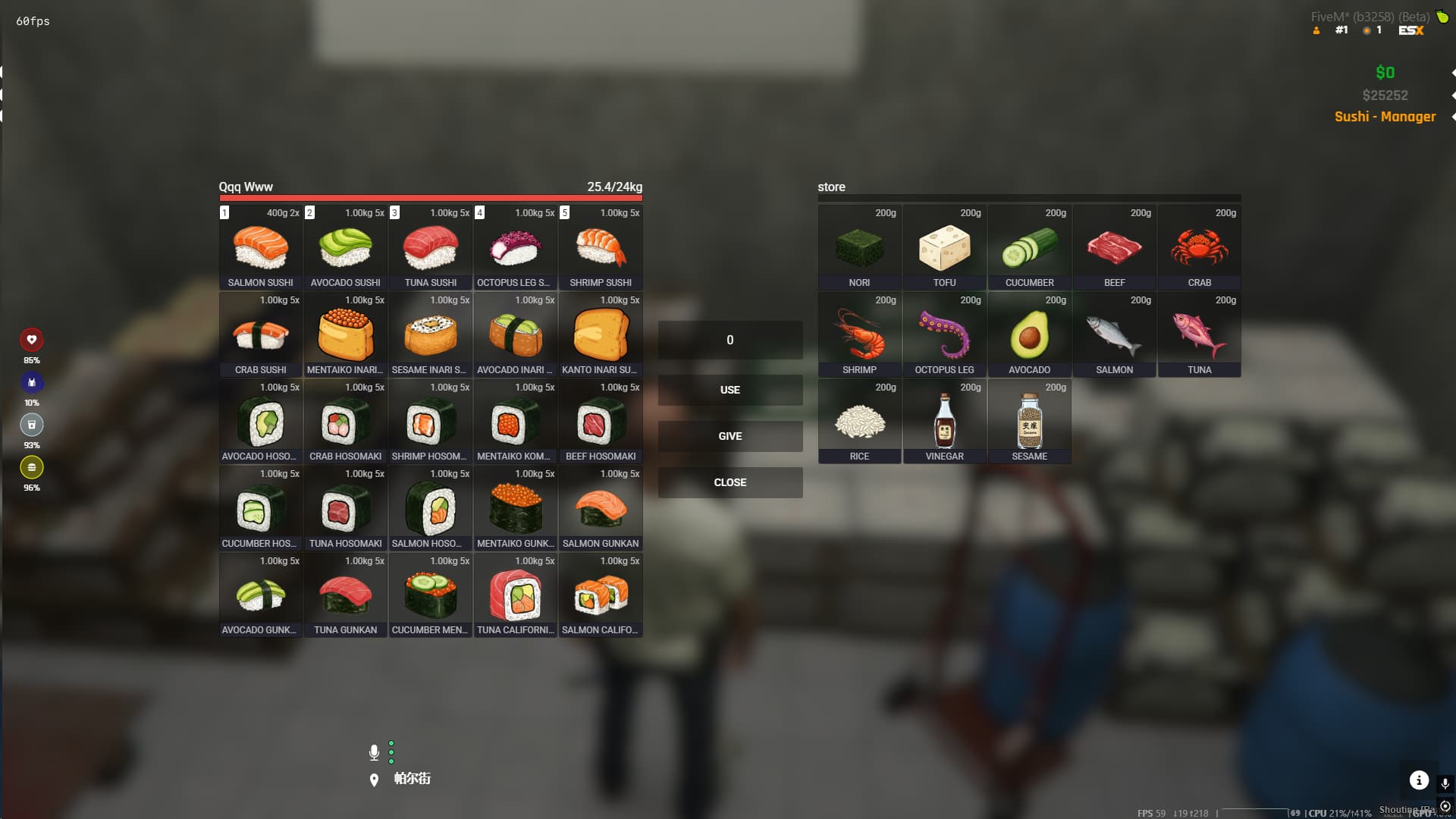 [QB\ESX] Sushi restaurant job script - FiveM Releases - Cfx.re Community