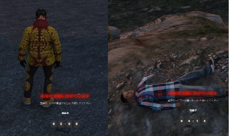 I need help with wasabi_ambulance - QBCore - Cfx.re Community