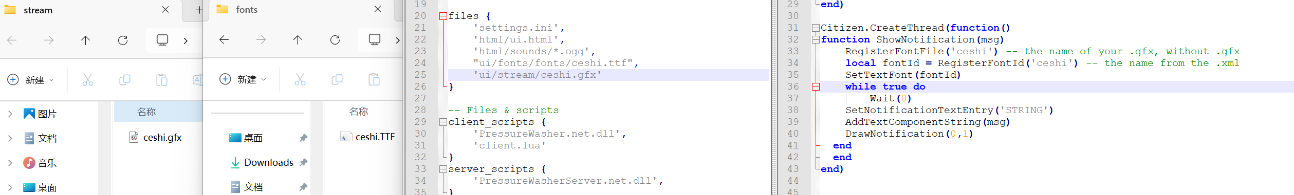 How to change font? - Discussion - Cfx.re Community