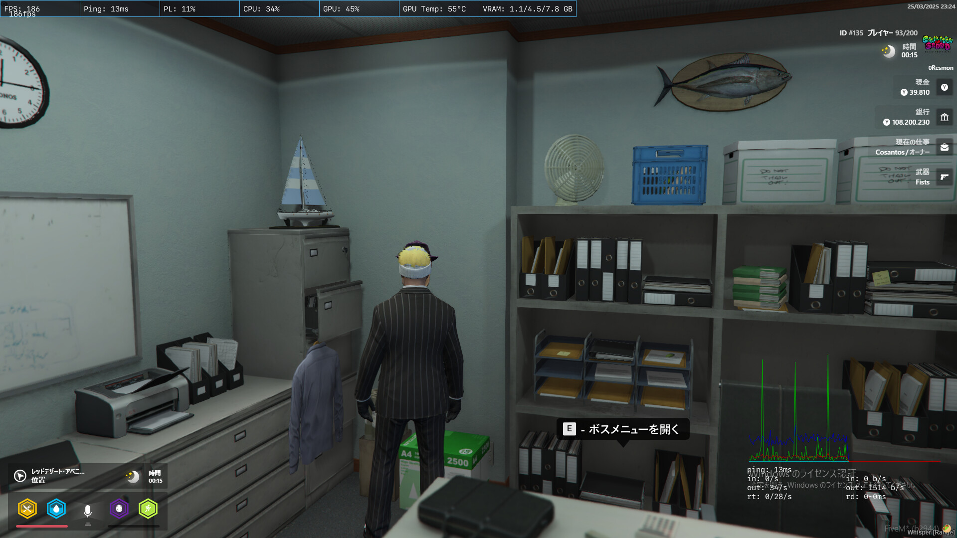 About the timeout in FiveM - FiveM Client Support - Cfx.re Community