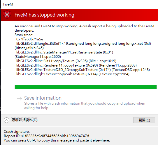 Playing fivem crash - FiveM Client Support - Cfx.re Community