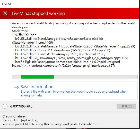 Playing fivem crash - FiveM Client Support - Cfx.re Community