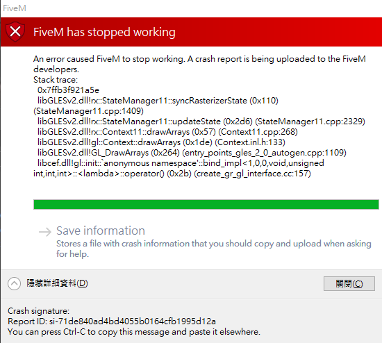 Playing fivem crash - FiveM Client Support - Cfx.re Community