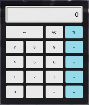 [FREE] [Script] Calculator Script rnl-calculator - FiveM Releases - Cfx ...