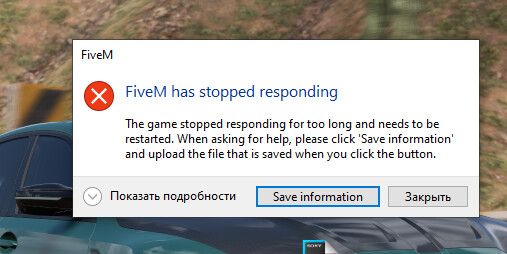 [How-to] Use Extended Video Export (EVE) | FiveM - Page 34 - Modding Tutorials - Cfx.re Community